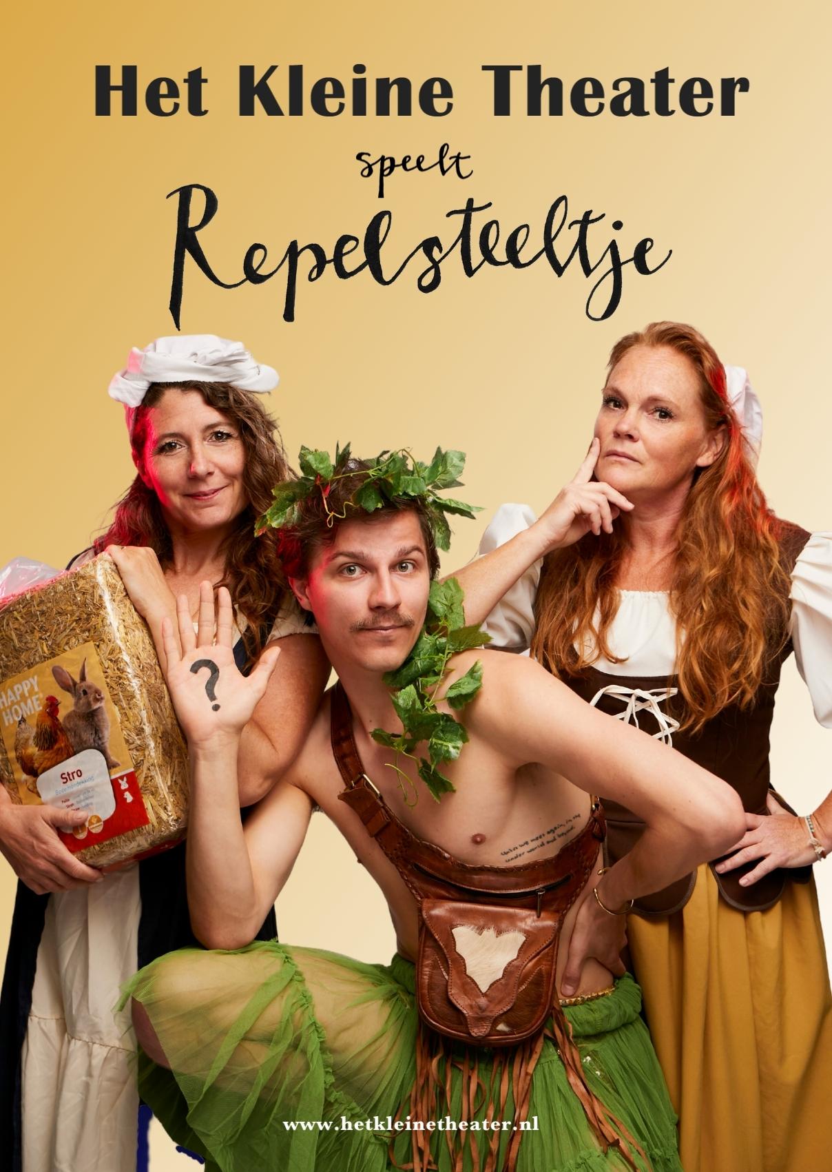 Repelsteeltje - Het Kleine Theater